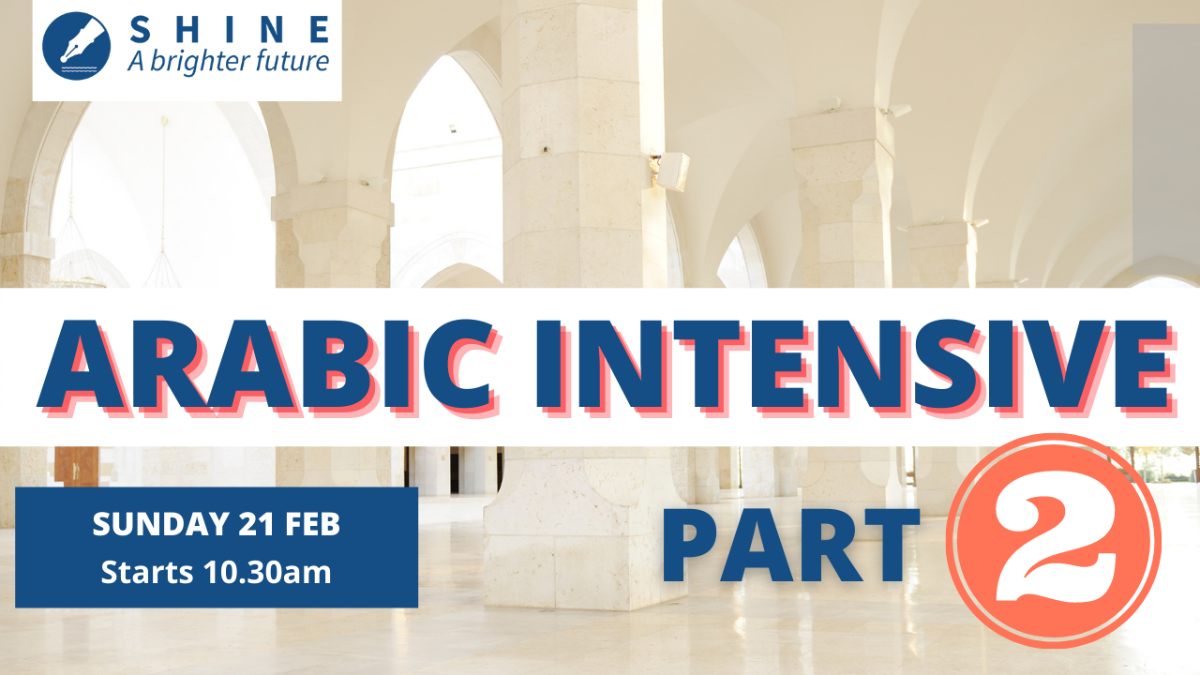 The No1 Arabic Intensive (Part 2) - crowdcast
