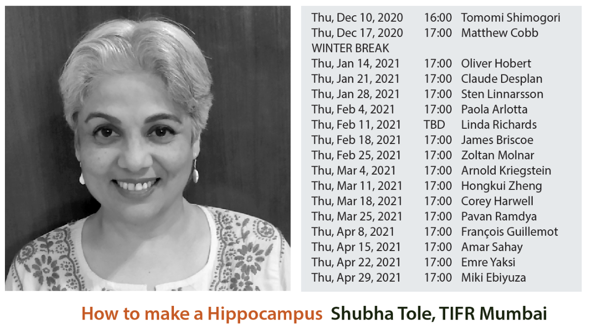 Shubha Tole's World Wide Neuro Forum - crowdcast